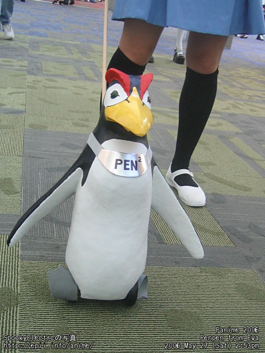 Eva - Penpen - eπi.info